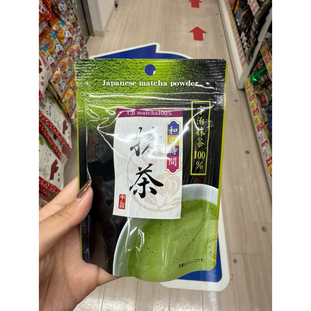 Harga uji matcha original Terbaru Nov 2025 | BigGo Indonesia