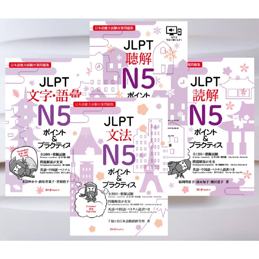 Harga jlpt n5 latihan soal Terbaru Okt 2025 | BigGo Indonesia