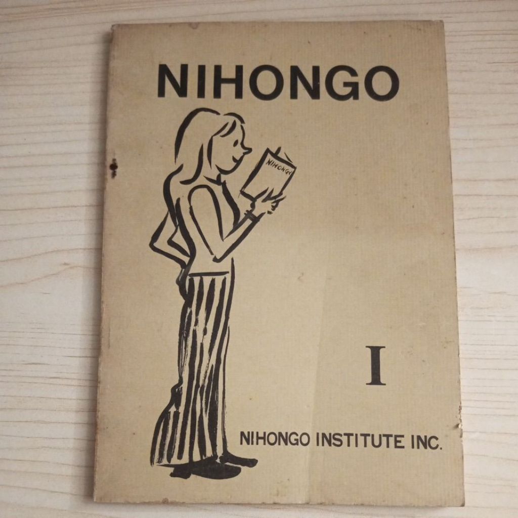 Harga Buku Nihongo Terbaru Mar 2026 | BigGo Indonesia