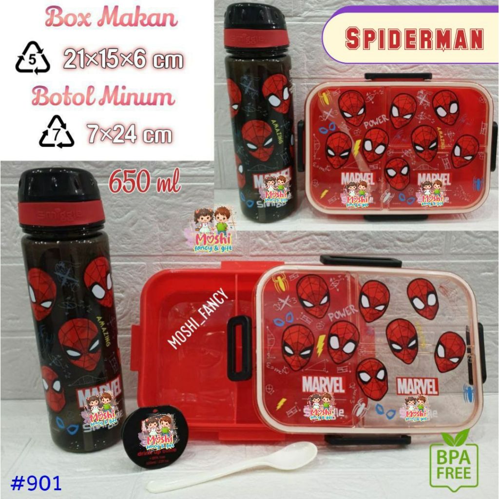 Harga 2 tempat makan dan 1 botol Terbaru Nov 2025 | BigGo Indonesia