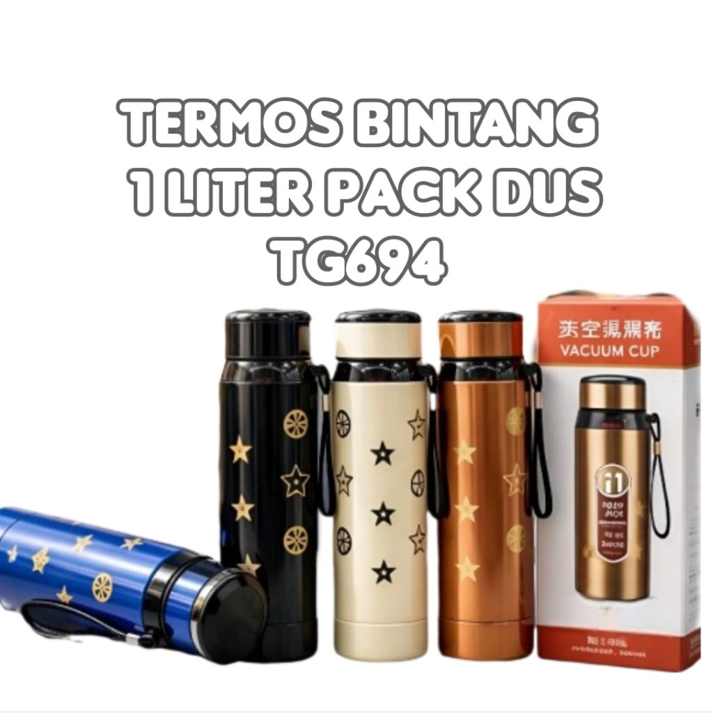 Harga Bintang 1 DUS Terbaru Jun 2026 | BigGo Indonesia