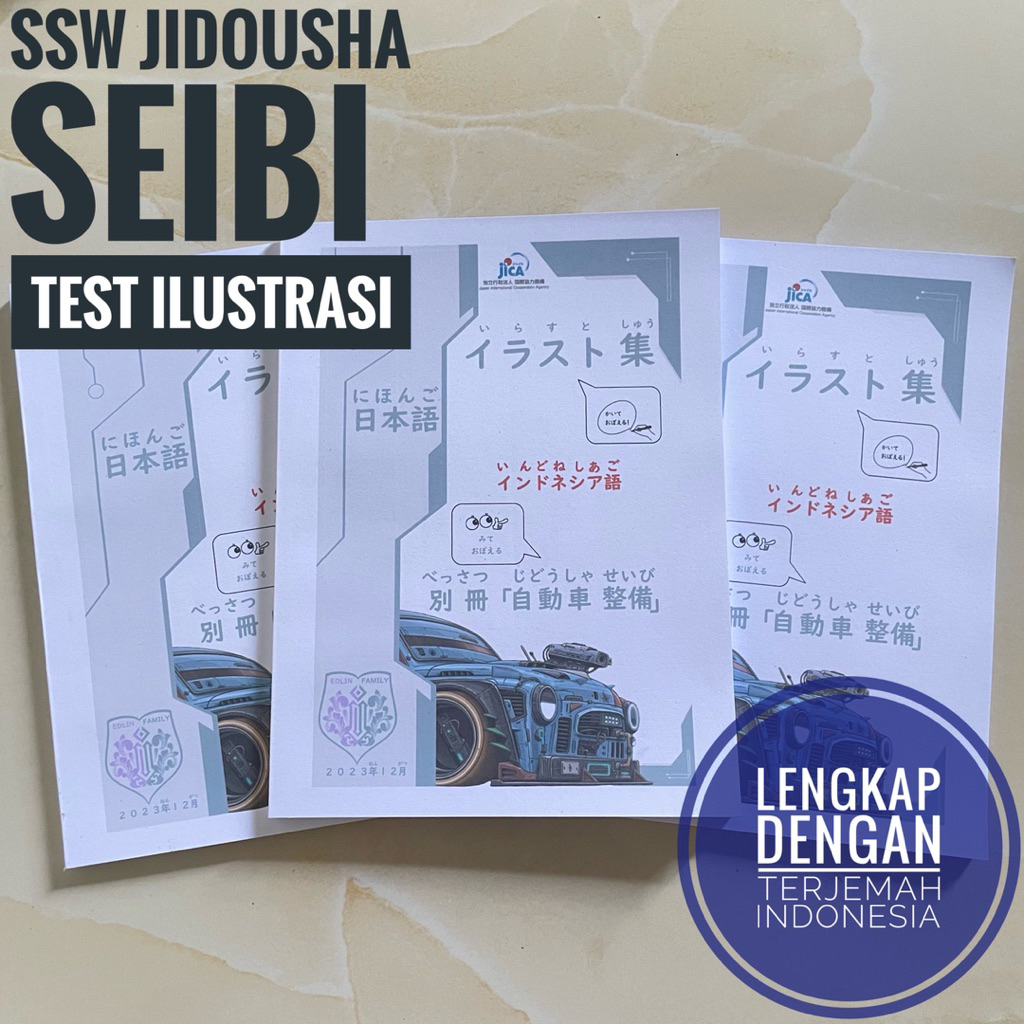 Harga jidousha seibi Terbaru Jan 2026 | BigGo Indonesia