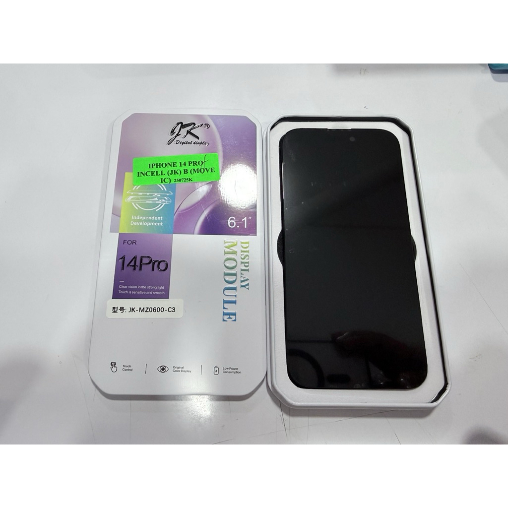 Harga IP 14 PRO Ibox Terbaru Mei 2026 | BigGo Indonesia