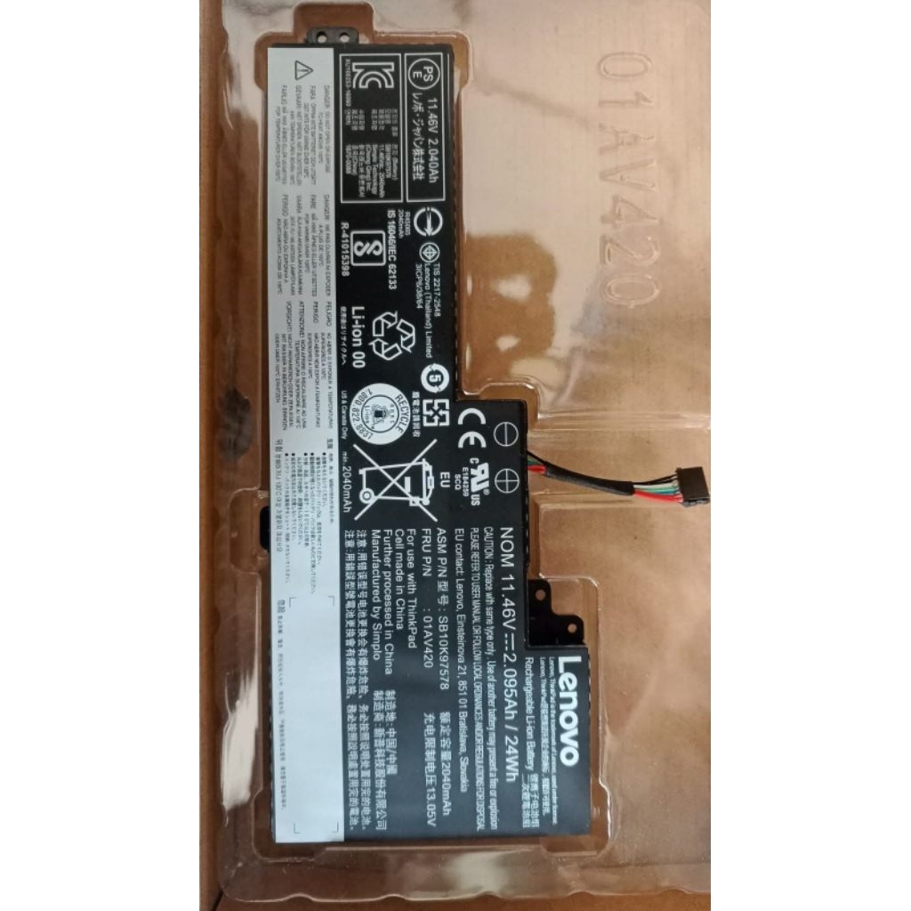 Harga battery t480 Terbaru Jun 2026 | BigGo Indonesia