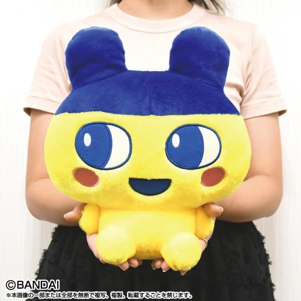 Harga nui plush Terbaru Des 2025 | BigGo Indonesia