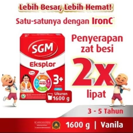 Harga SGM 3 1KG Terbaru Jun 2026 | BigGo Indonesia