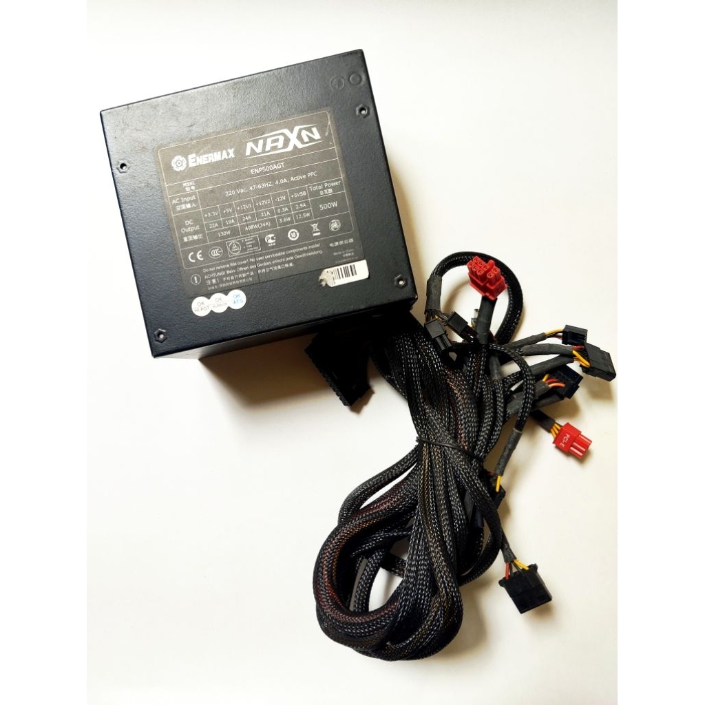 Harga PSU 500W Bekas Terbaru Jun 2026 | BigGo Indonesia