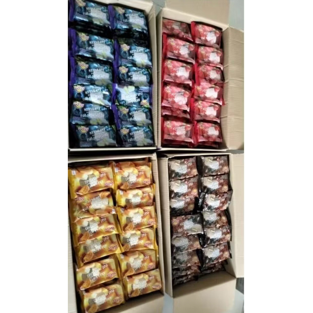 Harga 1 dus kue nagasaki Terbaru Jun 2026 | BigGo Indonesia
