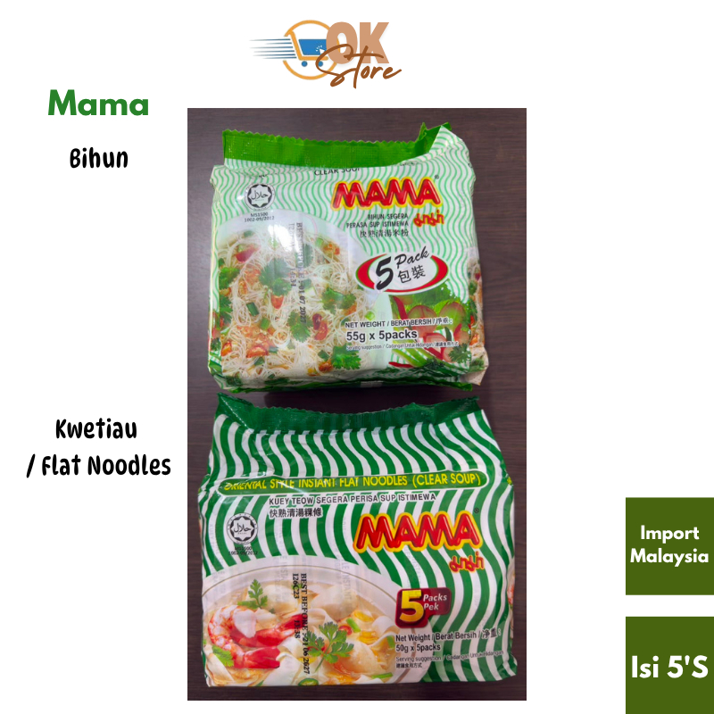 Harga MIE Bihun Instan Terbaru Jun 2026 | BigGo Indonesia