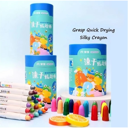 Harga grasp silky Terbaru Jun 2026 | BigGo Indonesia