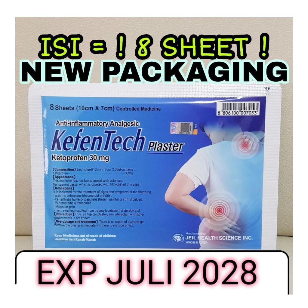 Harga kefentech koyo plaster Terbaru Jun 2026 | BigGo Indonesia