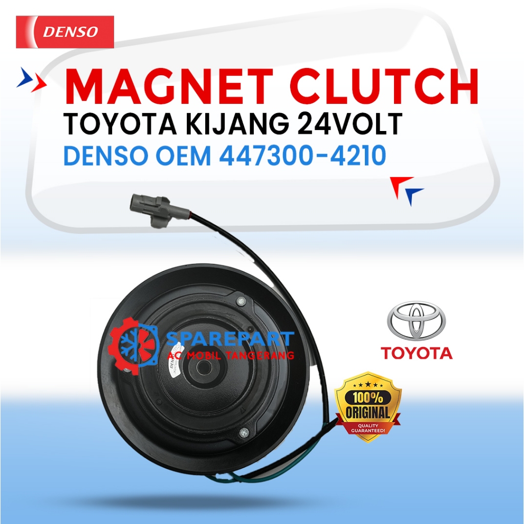 Harga magnet clutch denso 24 volt Terbaru Mei 2026 | BigGo Indonesia