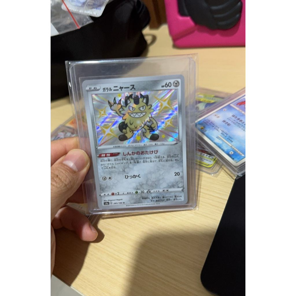 Harga galarian meowth harga Terbaru Jun 2026 | BigGo Indonesia