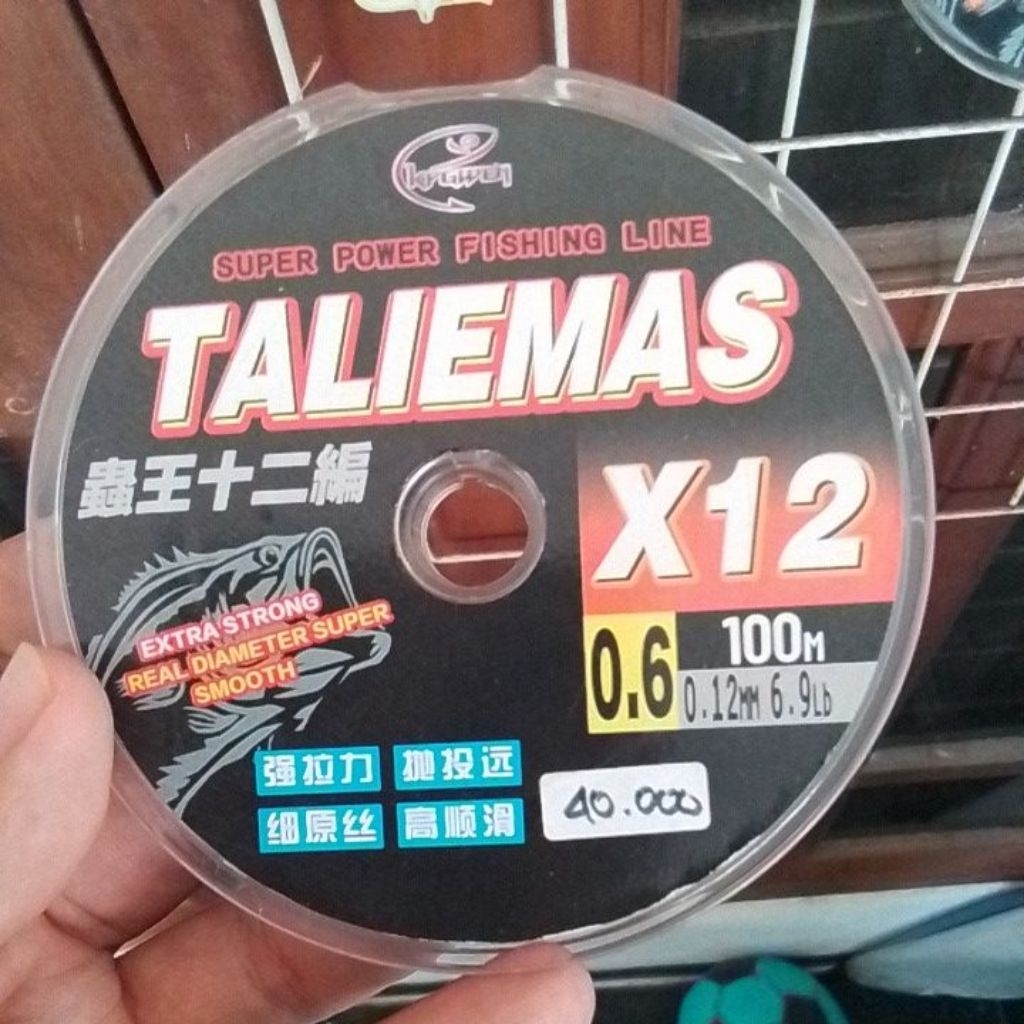 Harga tali pancing pe x12 Terbaru Jun 2026 | BigGo Indonesia