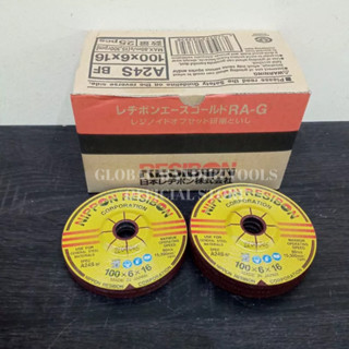 Jual NIPPON RESIBON Batu Gerinda Poles 4'x6mm Grinding Wheel 4 inch ...