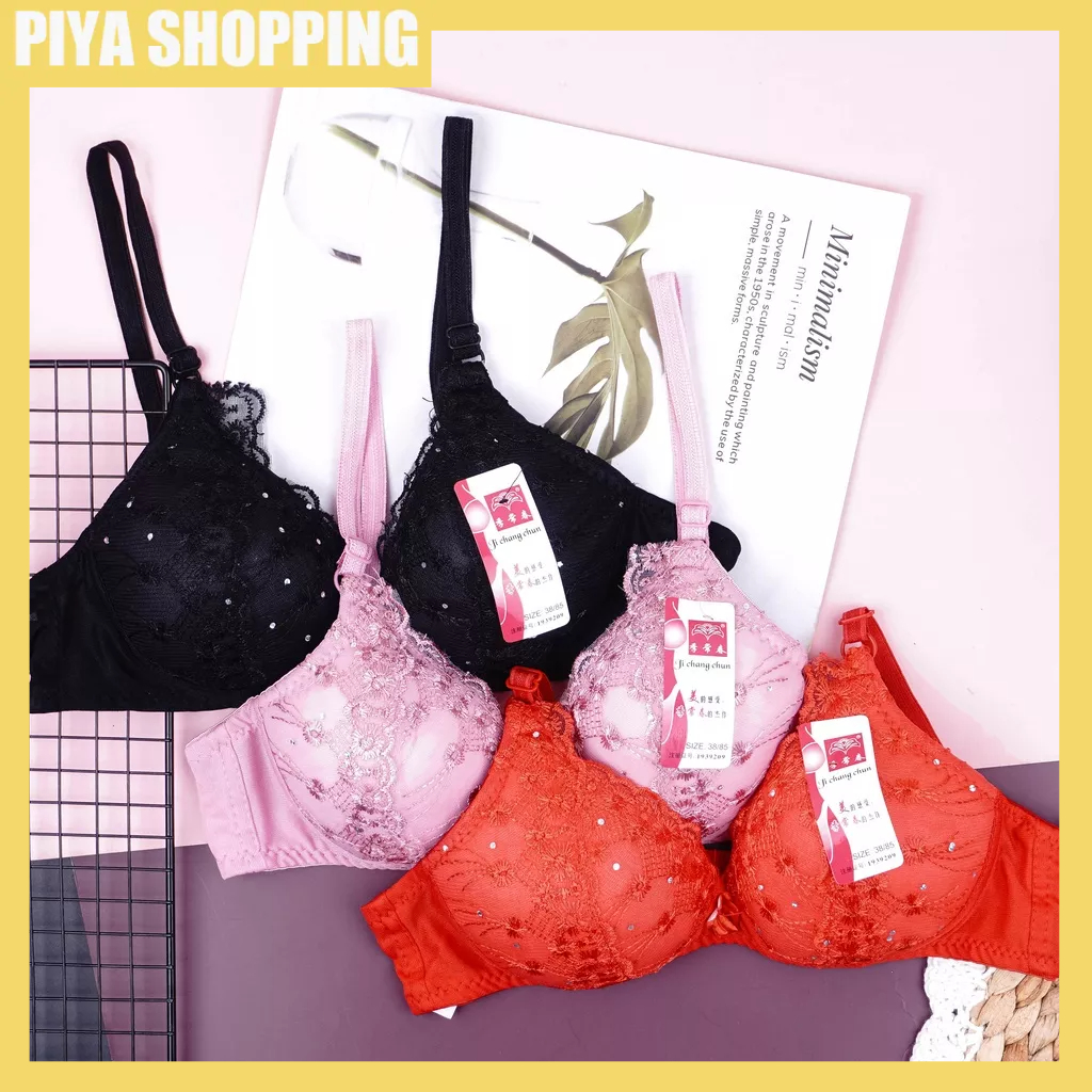 Harga bh batok keras Terbaru Jan 2025 | BigGo Indonesia