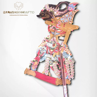 Jual Wayang Kulit Sapi Asli Jagalbilawa Emas Ukuran 70cm Standar Dalang ...