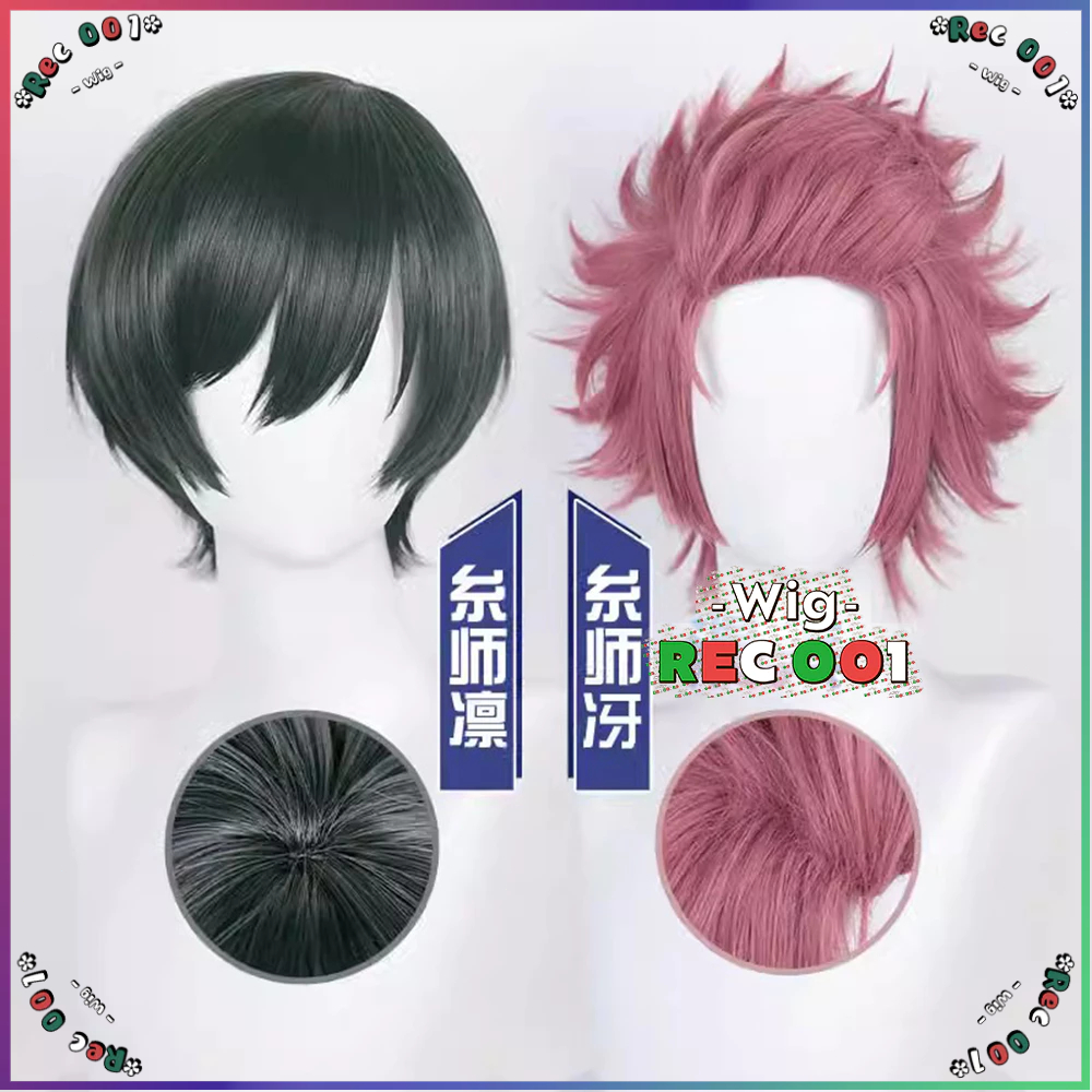 Harga rin itoshi cosplay Terbaru Sep 2024 |BigGo Indonesia