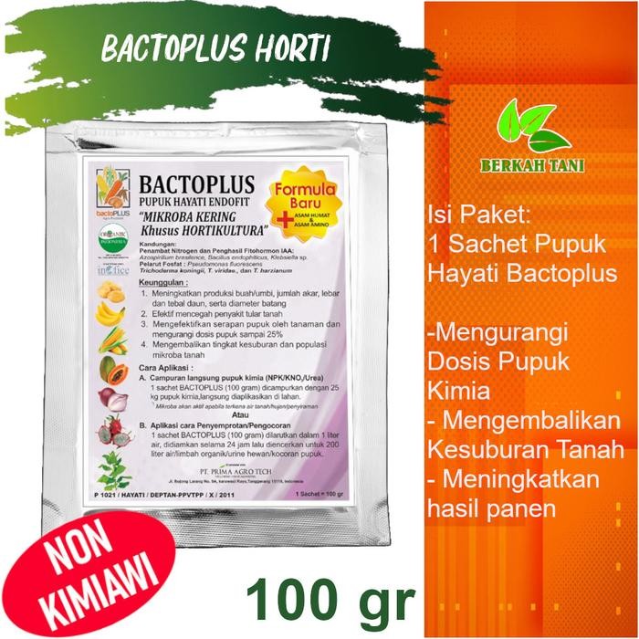 Harga Bactoplus Terbaru Agt 2025 | BigGo Indonesia