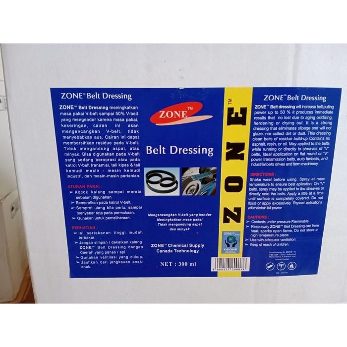 Harga belt dressing zone Terbaru Nov 2025 | BigGo Indonesia