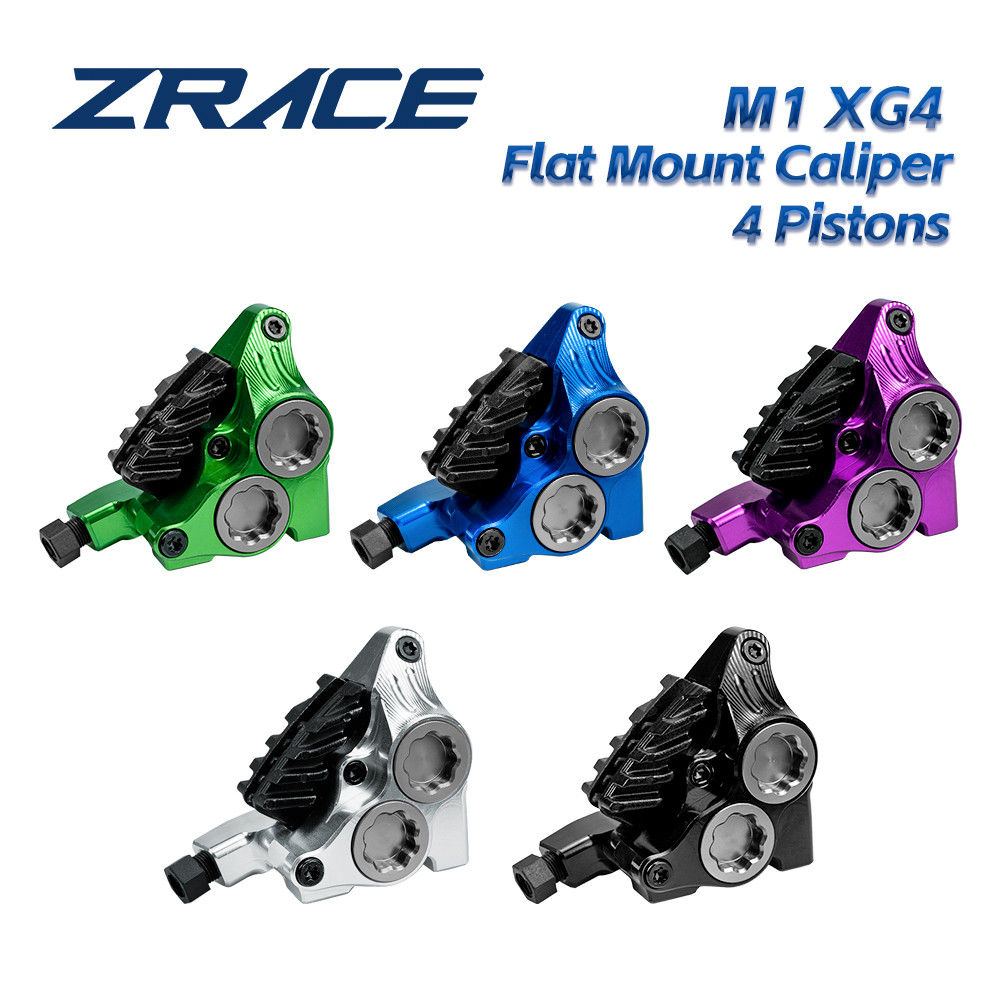 Harga zrace brake Terbaru Feb 2026 | BigGo Indonesia