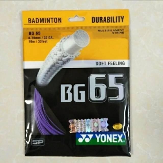 Harga BG 65 Import Terbaru Jul 2025 | BigGo Indonesia