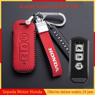 Jual Cover Kunci Motor Gantungan Kunci - Honda PCX 160 / ADV 160 ...