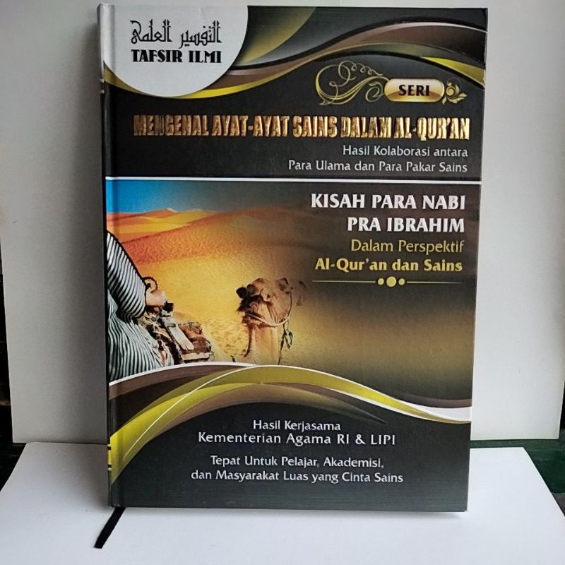 Jual TAFSIR ILMI SERI 2,(KISAH PARA NABI PRA IBRAHIM) | Shopee Indonesia