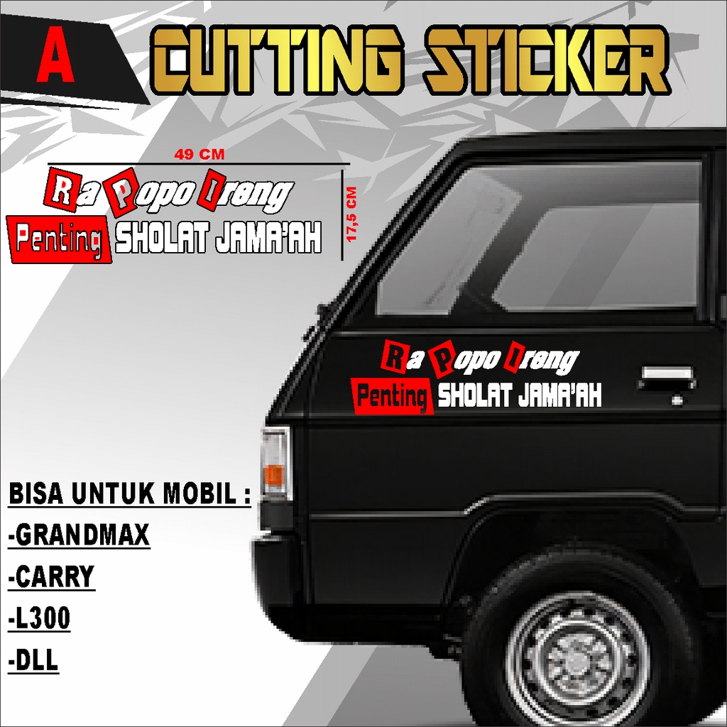 Jual CUTTING STICKER PINTU MOBIL PICK UP L300 GRANMAX DAN SEMUA JENIS ...