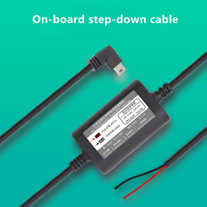 Jual Dashcam Step-down line 12v to 5v 24 hours parking monitoring ...