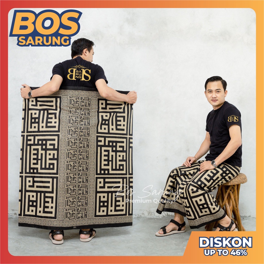 Jual SARUNG BATIK PRIA / SARUNG BATIK MOTIF KALIGRAFI KUFI INDONESIA MA ...