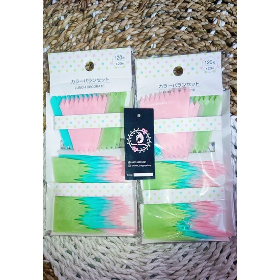 Jual SHS Bento Baran Panjang dan Pendek bento warna warni hiasa rumput ...