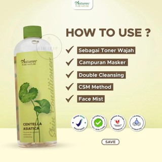 Jual Autumn Pure Nature Skin Conditioner Toner with Hatomugi | Aloe ...