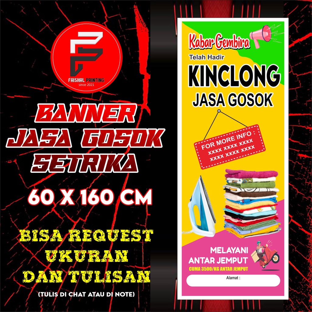 Jual Banner Jasa Gosok Baju / Spanduk Jasa Setrika Pakaian Ukuran 60 x ...