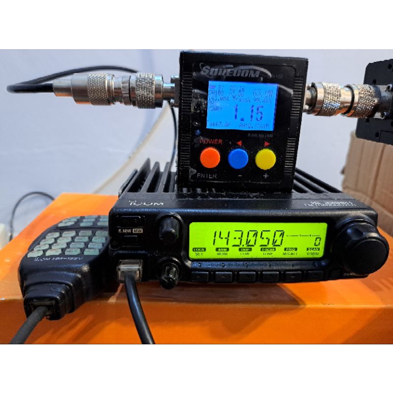 Jual RADIO RIG ICOM 2200H BLACK NORMAL | Shopee Indonesia