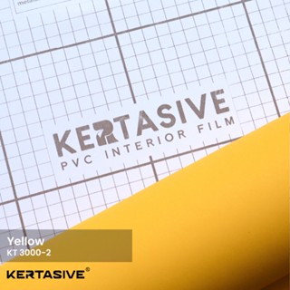 Jual KERTASIVE PVC Interior Film - YELLOW | Shopee Indonesia