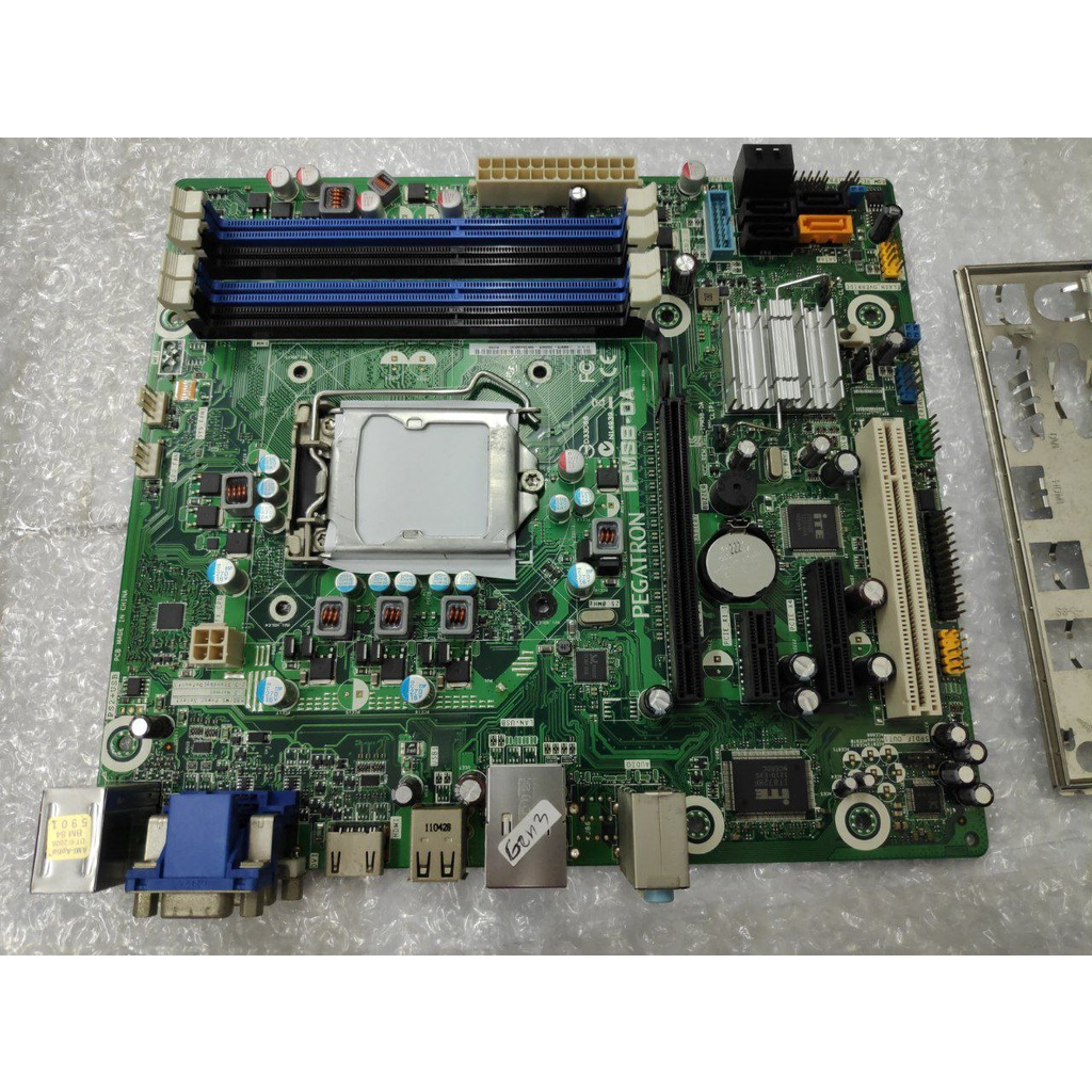 Jual MAINBOARD B75 PEGATRON IPMSB-DA LGA 1155 HDMI 4 SLOT RAM DDR3 ...