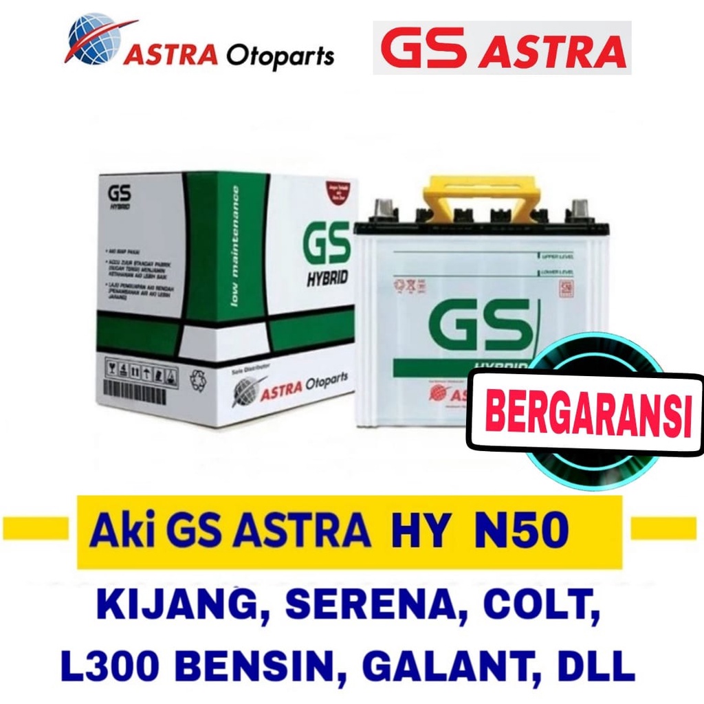 Jual Aki Mobil GS Astra N50 Aki Basah GS HYBRID 12V / 50 Ah | Shopee ...