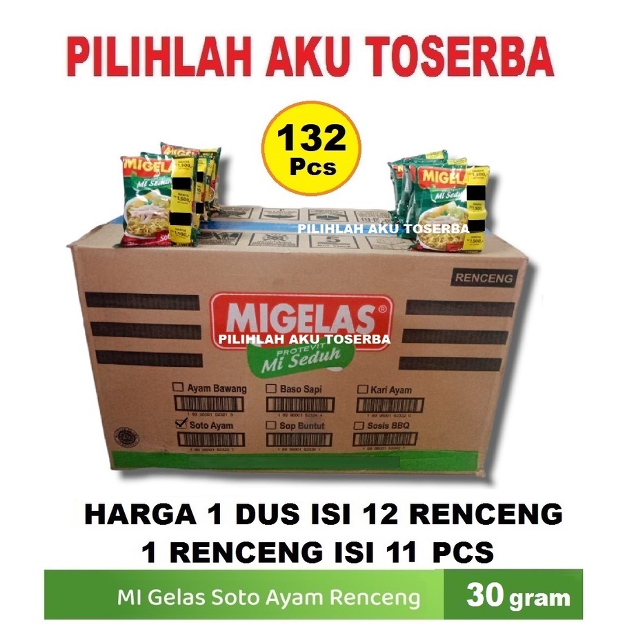 Jual Mie Gelas Migelas Rasa Soto Ayam @30 Gr - (HARGA 1 DUS isi 12 ...