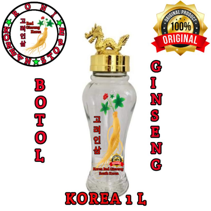 Jual Botol Ginseng Korea New Model 1L Original [ READY STOCK ] | Shopee ...