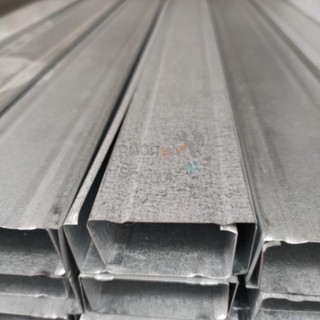 Jual Baja Ringan C75 Lebar 7.5 cm Ketebalan 0.50-1.00 mm | Shopee Indonesia