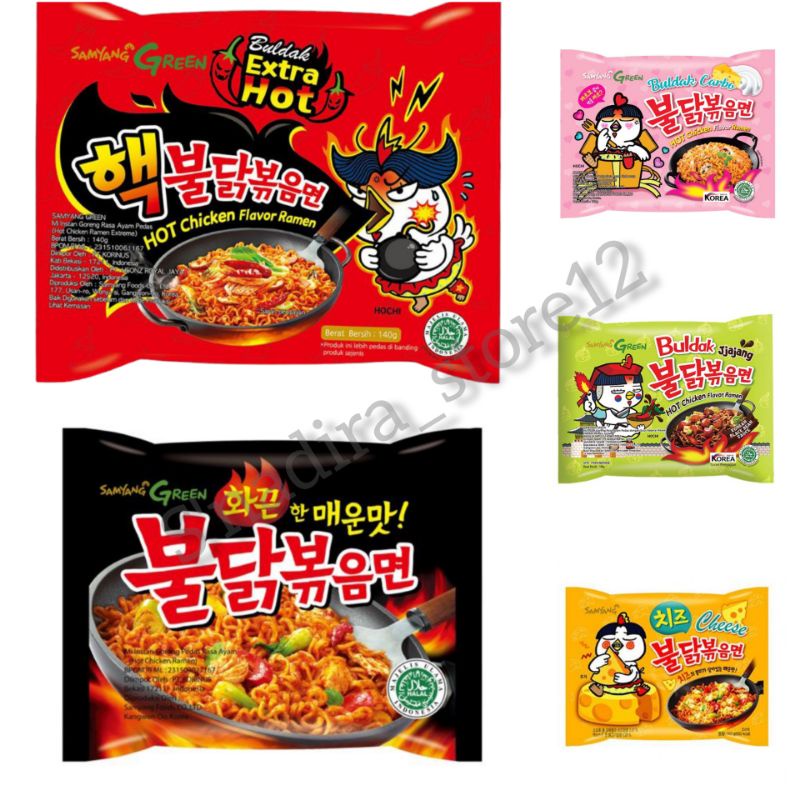 Jual PROMO SAMYANG green Bludak | Shopee Indonesia