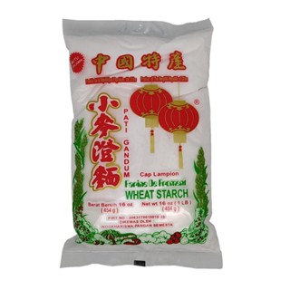 Jual Pati Gandum "Lampion" | Shopee Indonesia