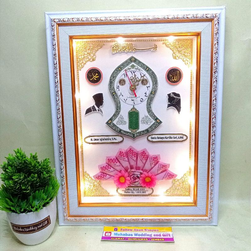 Jual Bingkai Mahar Pernikahan Islami Mahar Pernikahan Jam Mahar Modern Mahar Kekinian Mahar ...