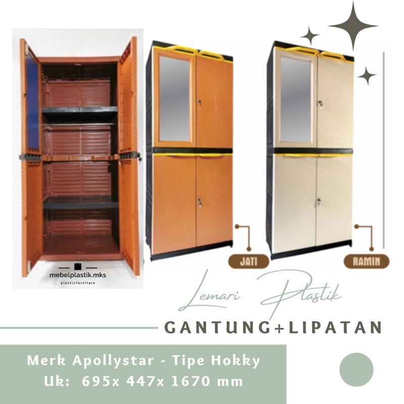 Jual Lemari Plastik Susun 4 / Gantungan Kaca Kunci Hokky Apollystar | Shopee Indonesia