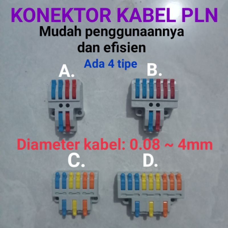 Jual Konektor Kabel Instalasi Listrik PLN/Rumah (AC 250V-600V-32A ...