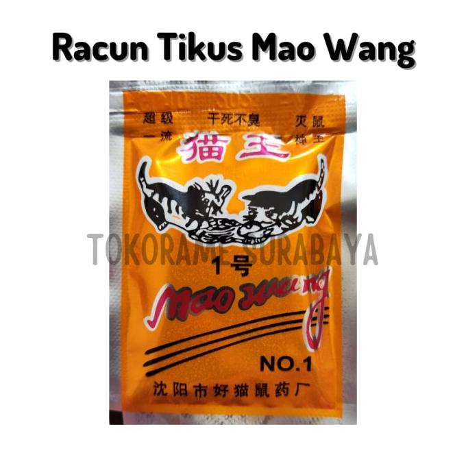 Jual Racun Tikus Mao Wang / Racun Tikus Mati Kering / Racun Tikus Impor ...