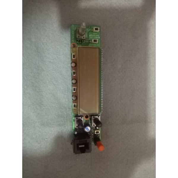 Jual Cpu set kenwood tm 261 kondisi normal lancar siap pakai | Shopee ...