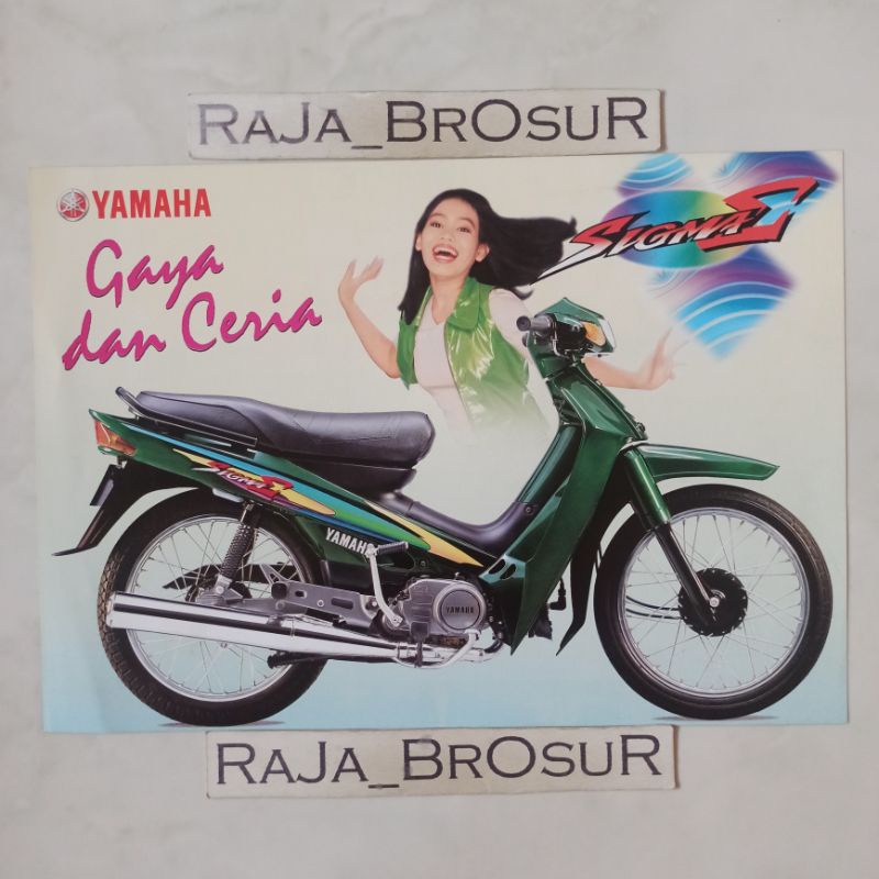 Jual Poster brosur katalog flyer jadul lawas Yamaha Sigma 2Tak 2T 2000 | Shopee Indonesia
