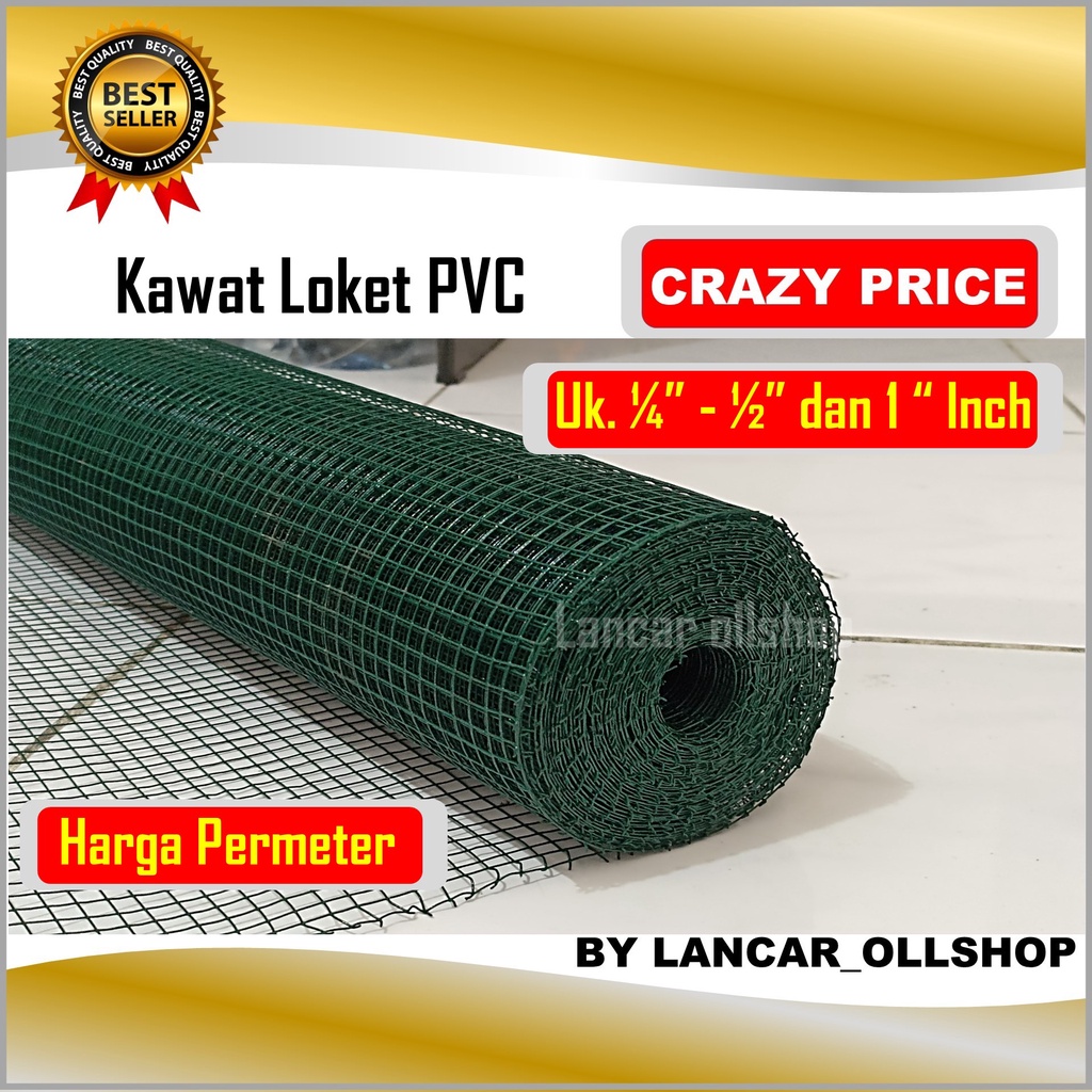 Jual Kawat Loket PVC / Kawat Ayakan / Ram PVC / Kawat Hijau 1/2 Inch 1/ ... Jual Kawat Loket PVC / Kawat Ayakan / Ram PVC / Kawat Hijau 1/2 Inch 1/ ...